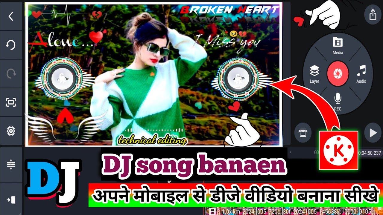 kinemaster se best vide০editing kaise kare ll kinemaster dj video ...