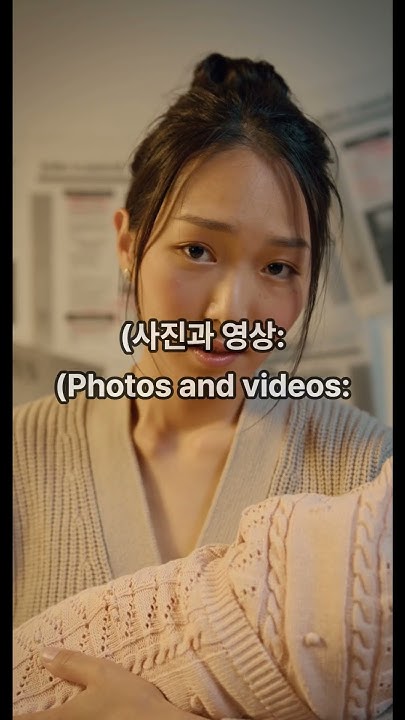 내 인생에서 최고의 선택은 사랑하는 당신이야, "'여보',''정말 고마워!!" (The best choice in my life is you, my dear, “Honey ...