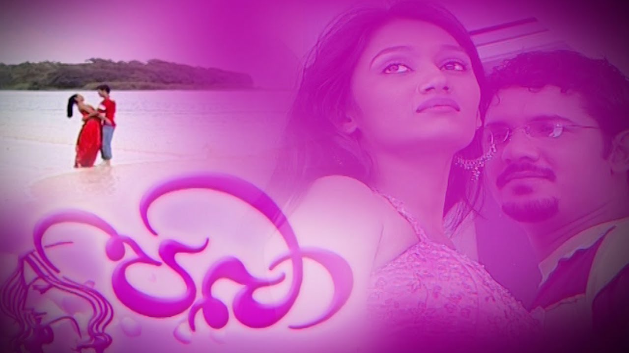 Paba | Episode - 103 - YouTube