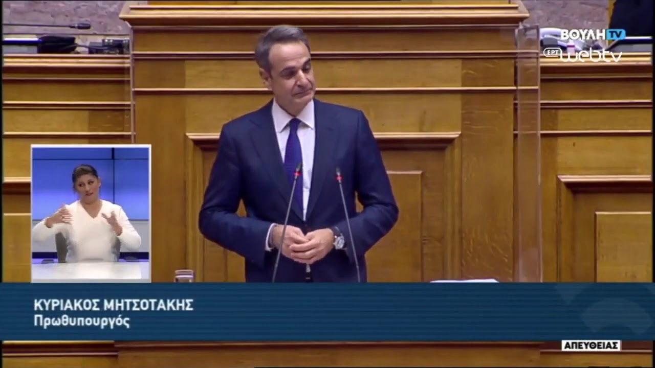 newsbomb.gr: Μητσοτάκης σε Φίλη Φορέστε τη μάσκα, είστε ευπαθής - YouTube