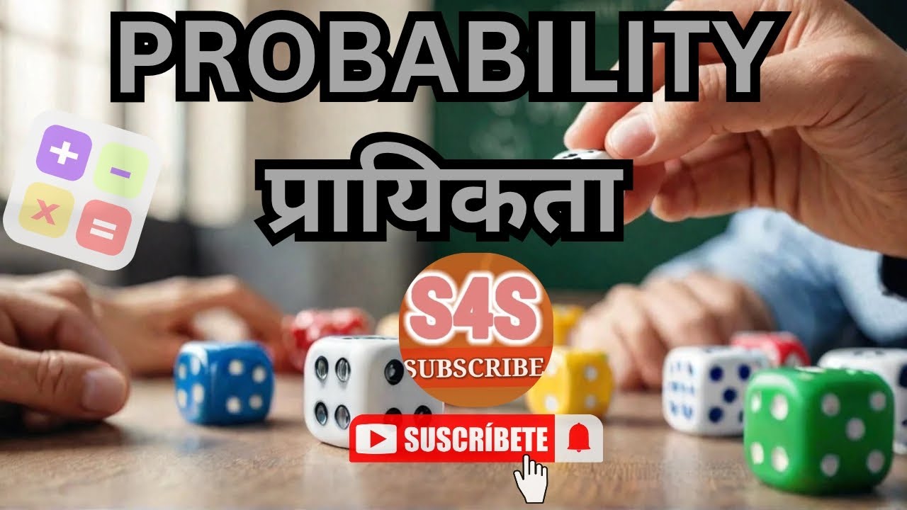Concept of Probability #probability - YouTube