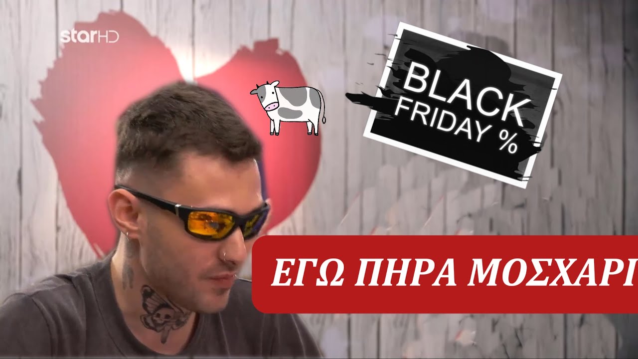 FIRST DATES (episode 6) - YouTube