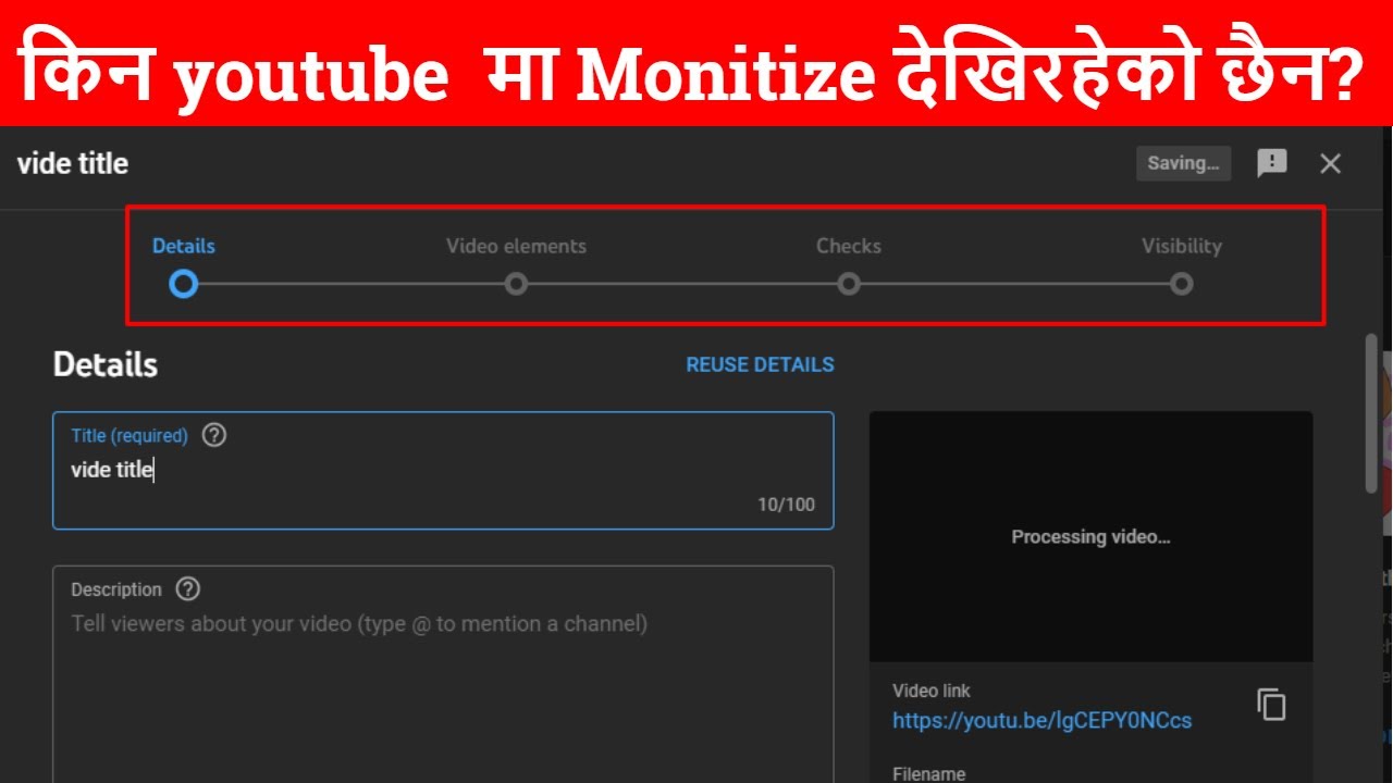 why monetization option is not showing | why monetization disabled in ...