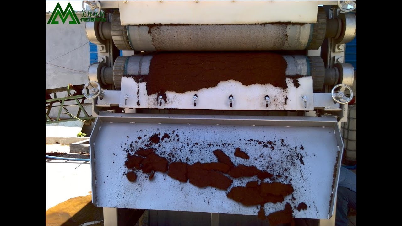 Review: Coconut Chaff Dewatering Machine Coco Peat Dehydrator - YouTube