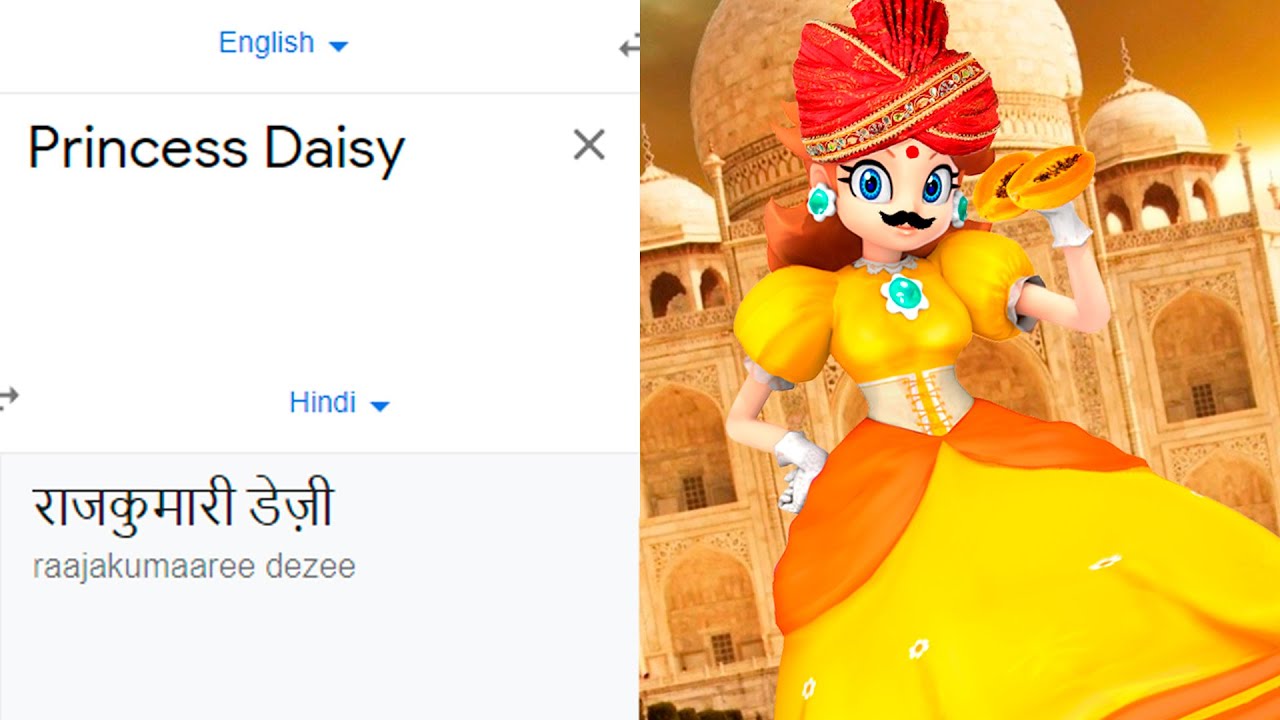 Princess Daisy in different languages meme - YouTube