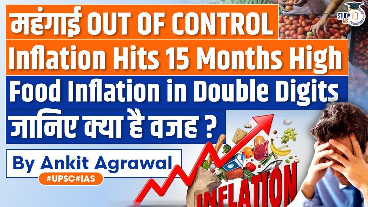 India's Retail Inflation Hits 15-Month High on Food Prices | RBI ...