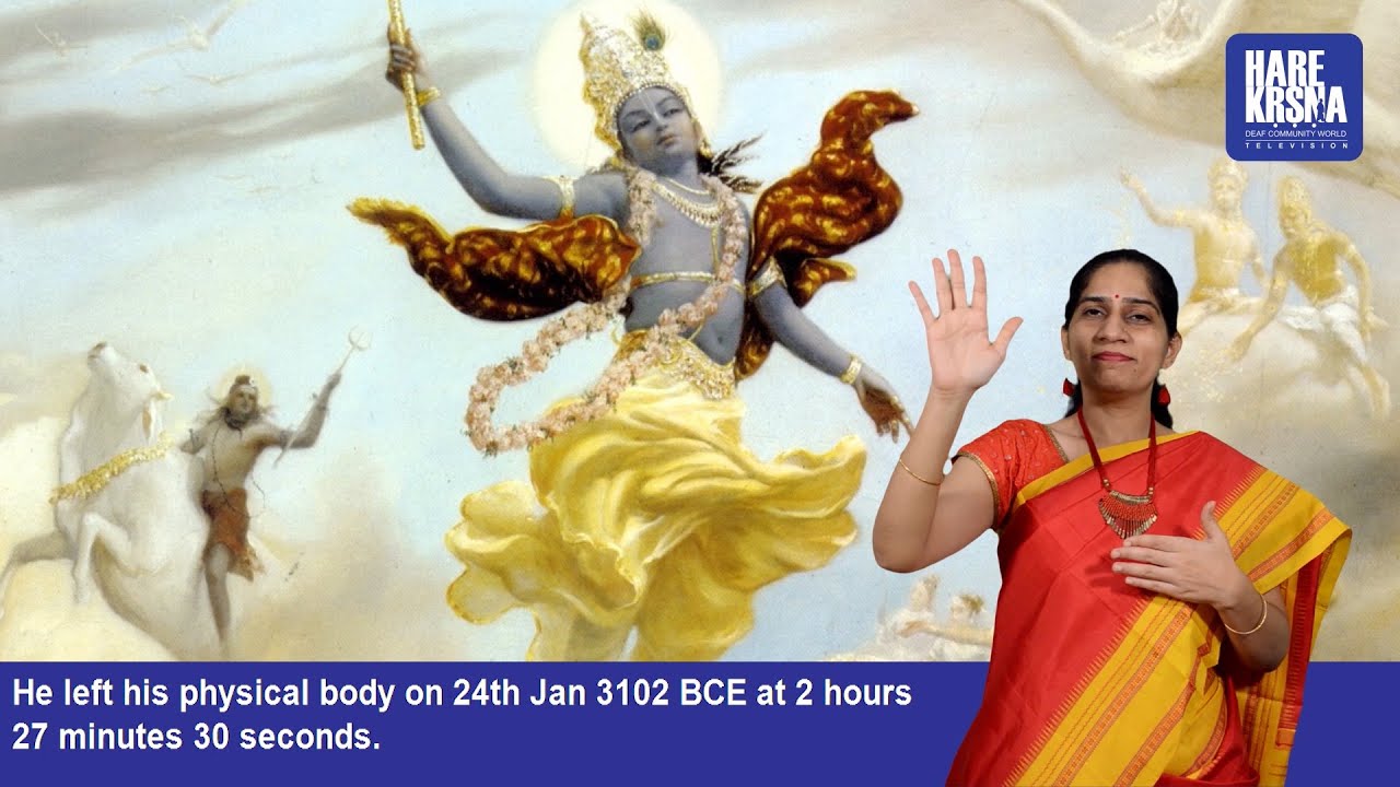 History of Lord Krishna - YouTube