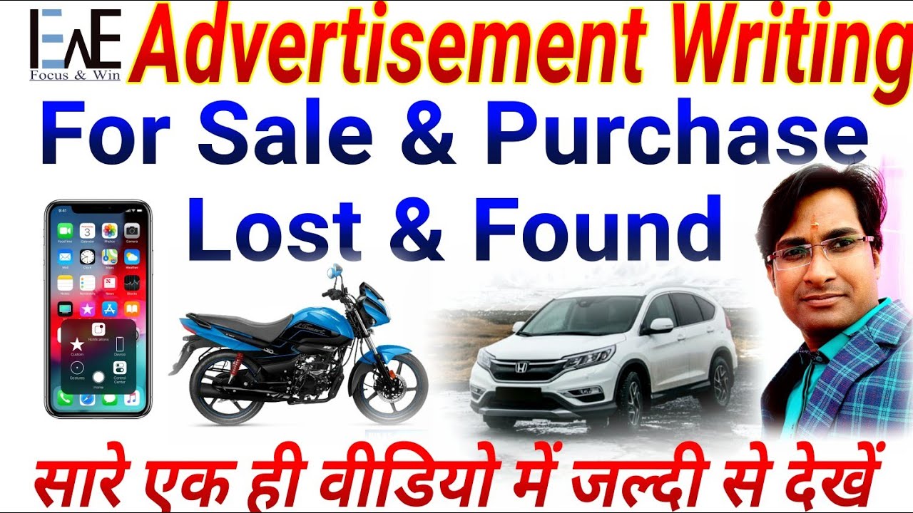 Advertisement for sale & purchase, lost,found | Advertisement Writing ...