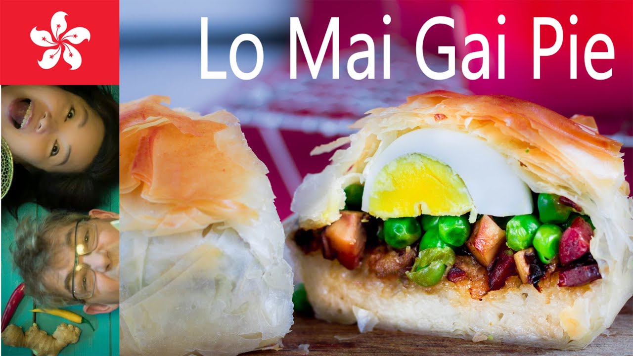 Stir-fried Glutinious Rice in Filo/Phyllo Pastry (生炒糯米飯) Loh Mei Fan ...