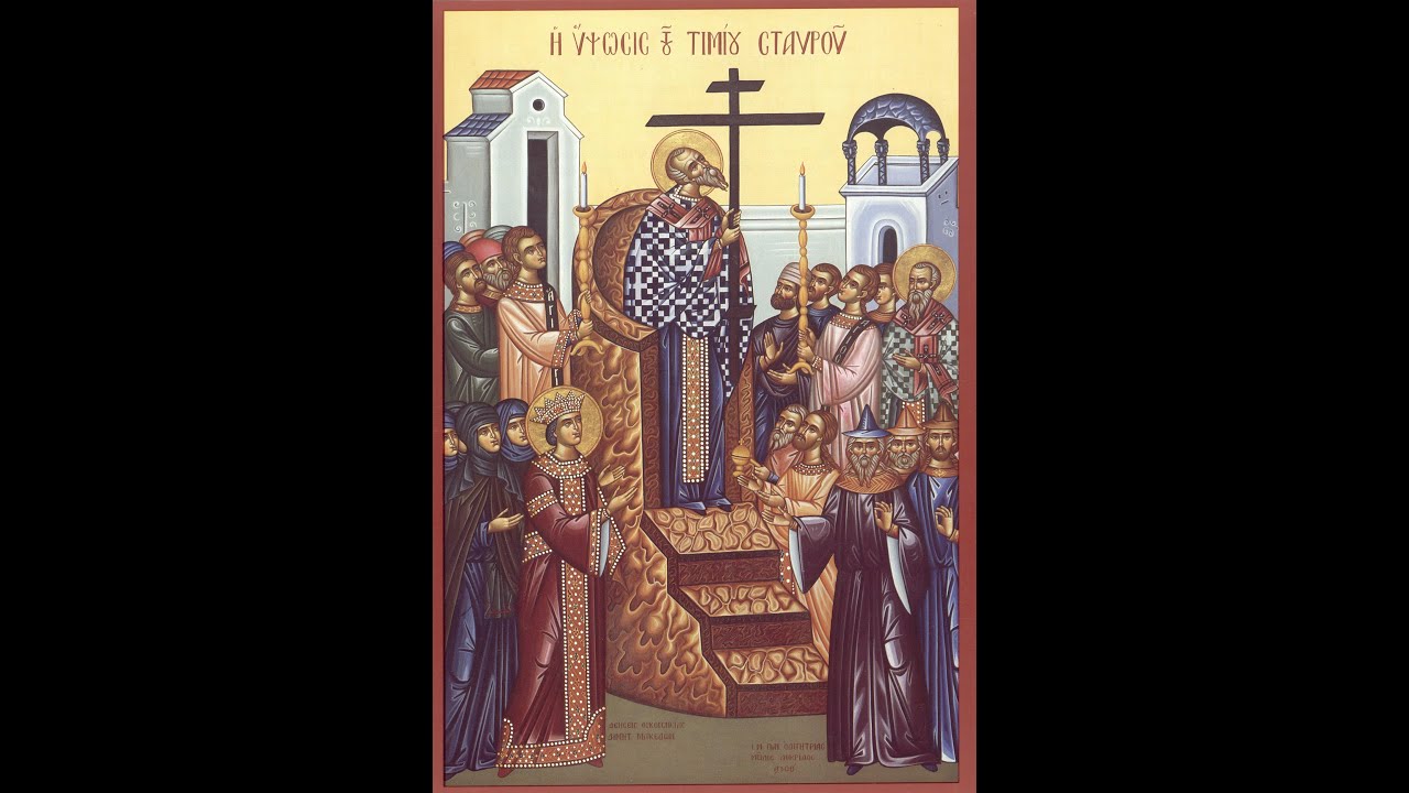 21/9/23 Μεσονυκτικό, Όρθρος, Θεία Λειτουργία / Απόδοσις της εορτής της ...