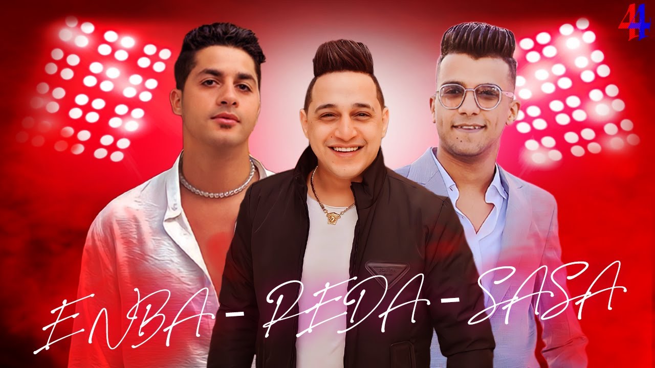 اقوي تحدي بين عصام صاصا - رضا البحراوي - عنبه خاربين الدنيا ب اجمد ...