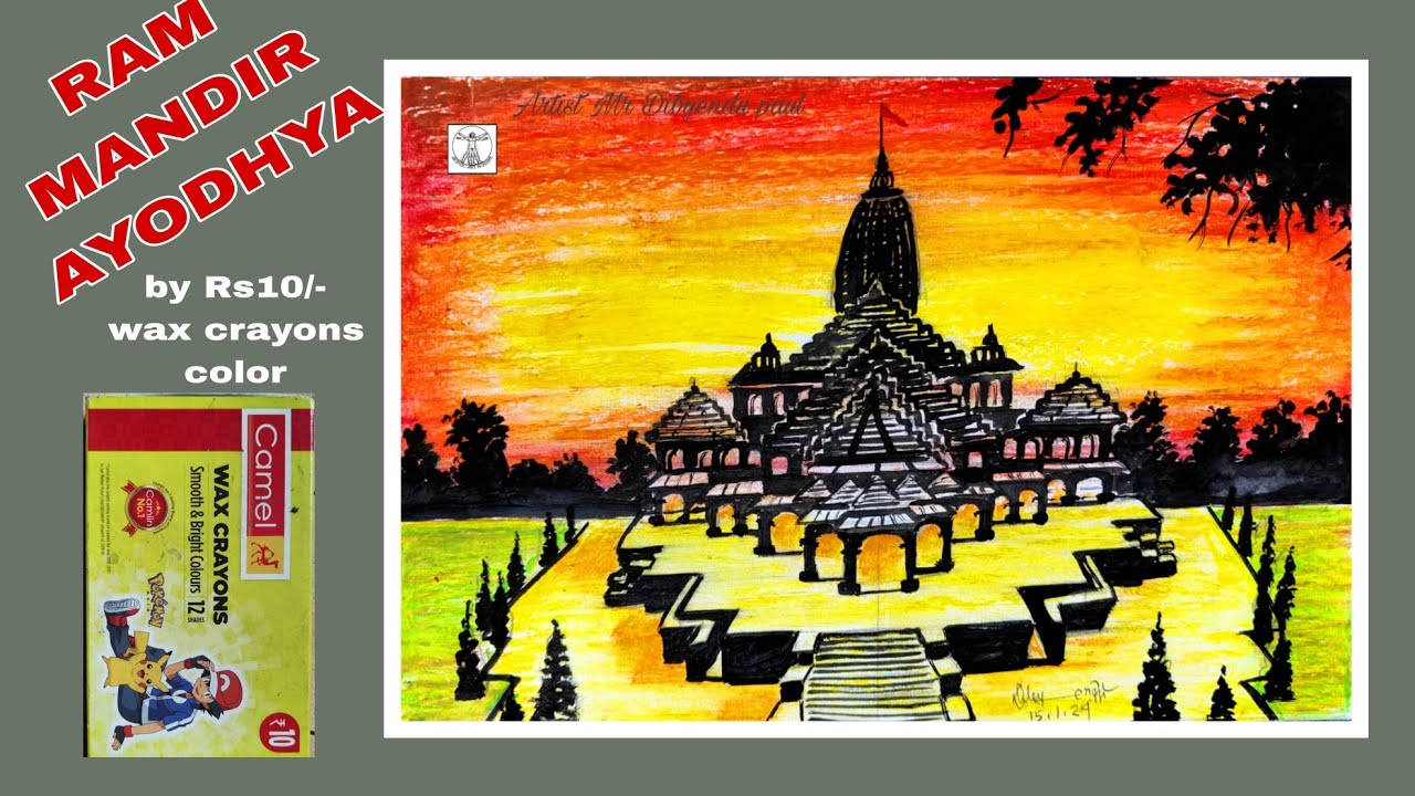 How to draw The Ayodhya Ram Mandir step by step/ Ram mandir Drawing by ...