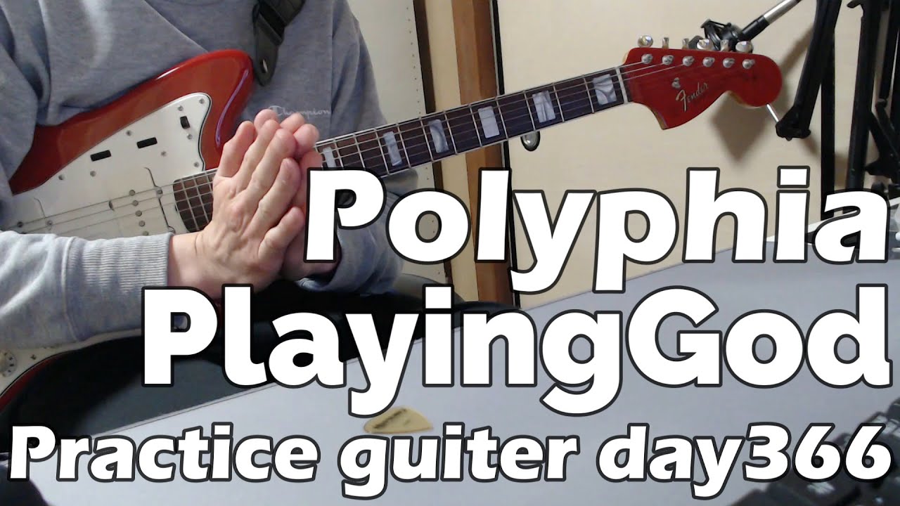 Polyphia PlayingGod Practice guitar Day366 tomeco とめこ ギター 練習 366 日目 - YouTube