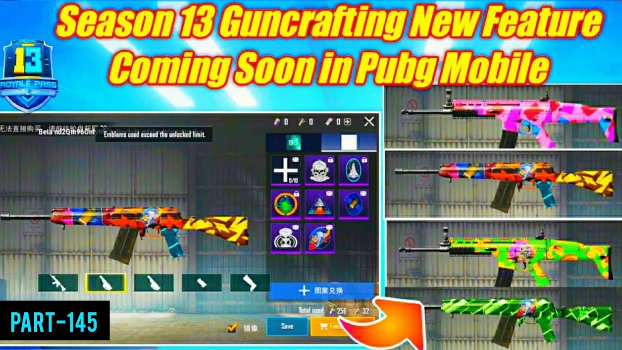 Season 13 Guncrafting New Feature | PUBG Mobile - AkhiLesh YT - YouTube