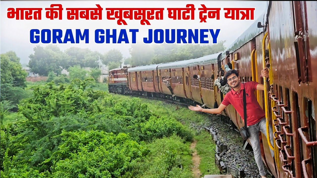 Goram Ghat Train Journey || Mini Kashmir of Rajasthan || Marwar to ...