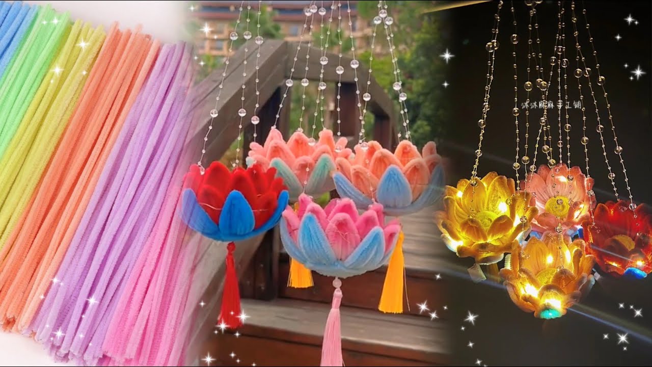 DIY Lotus Lamp - YouTube