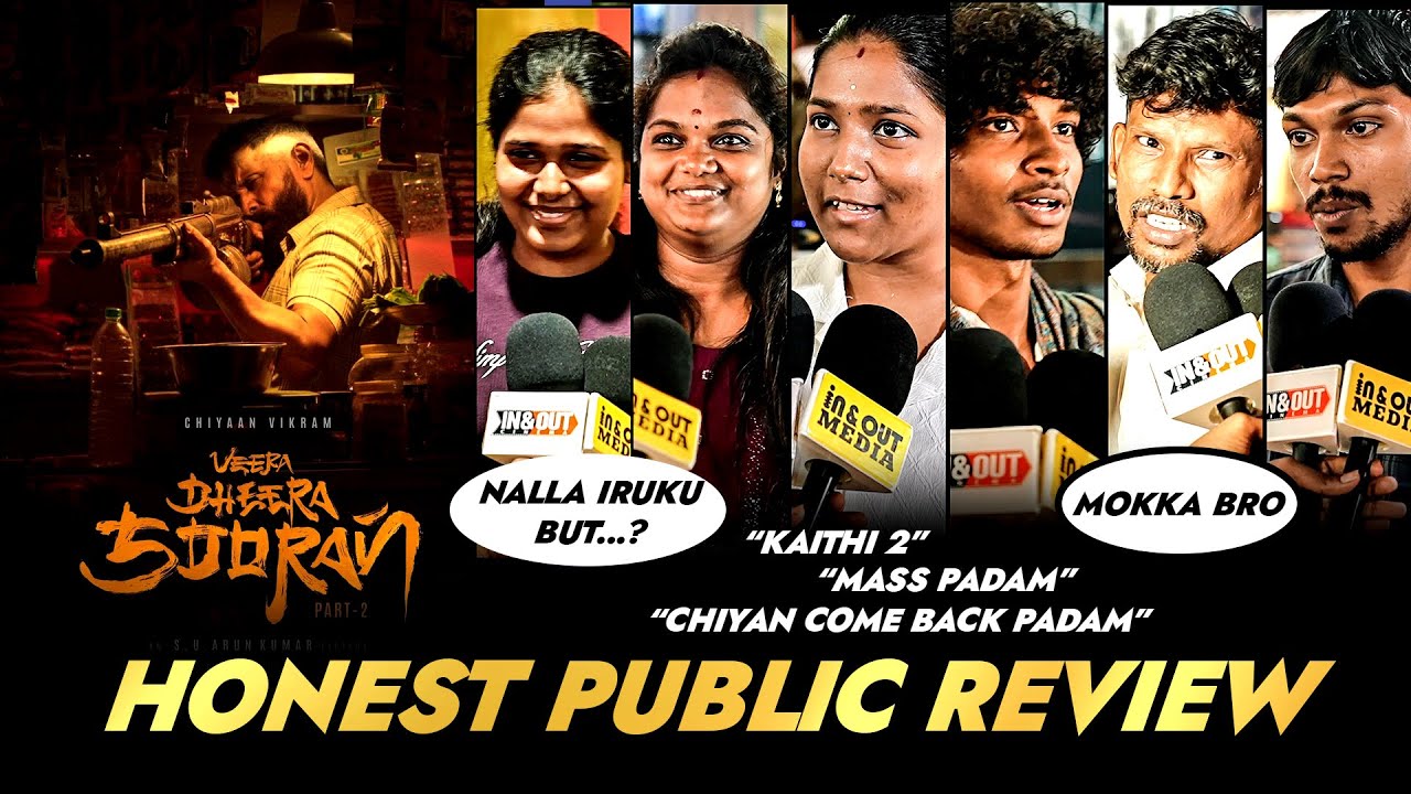 Veera Dheera Sooran Public Review 💥 Dhool Vikram is Back! 🤯 Mass or Lag ...