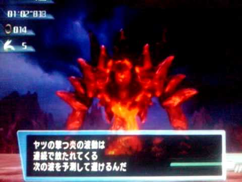 Sonic the Hedgehog - Iblis Phase III: Silver (360) - YouTube