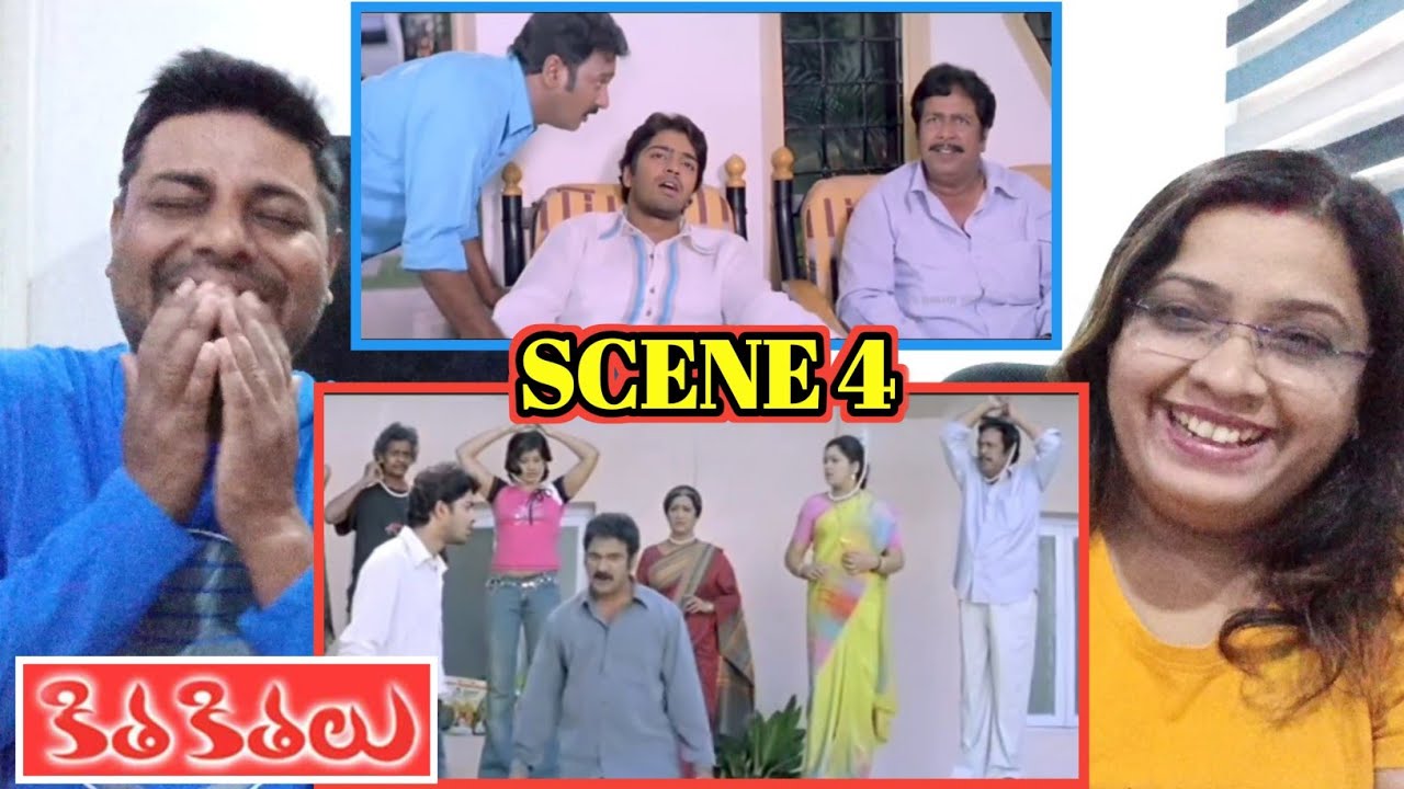 KITAKITALU MOVIE SCENE 4 | ALLARI NARESH, Krishna Bhagavan, AVS ...