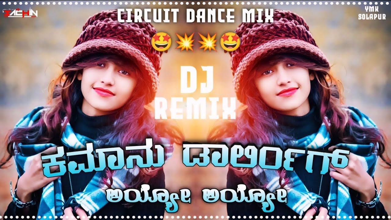 Come On Darling Kannada Dj Song | Circuit Dance Mix | Trending Kannada ...