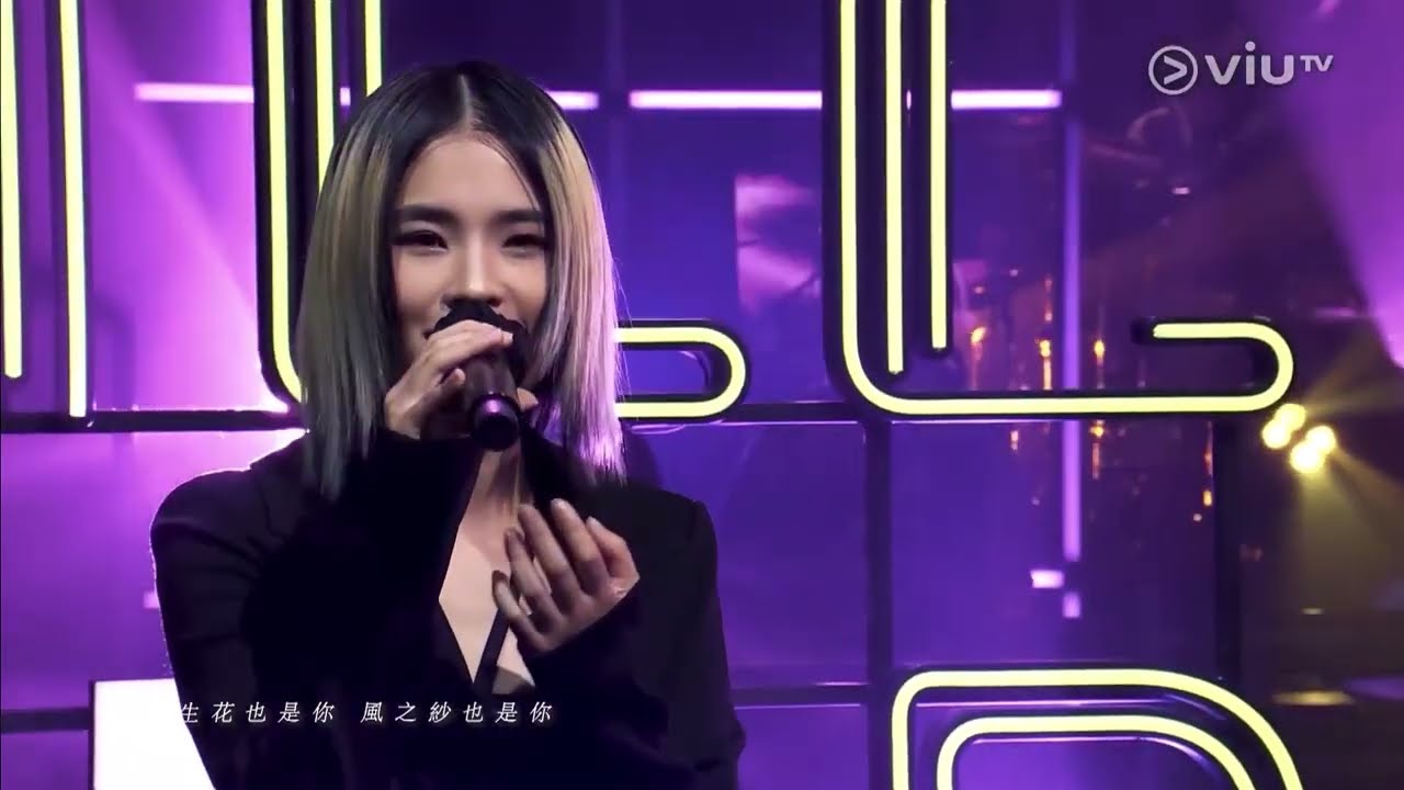 2022 10 23 王嘉儀 Sophy Wong 玉蝴蝶 @ CHILL CLUB - YouTube