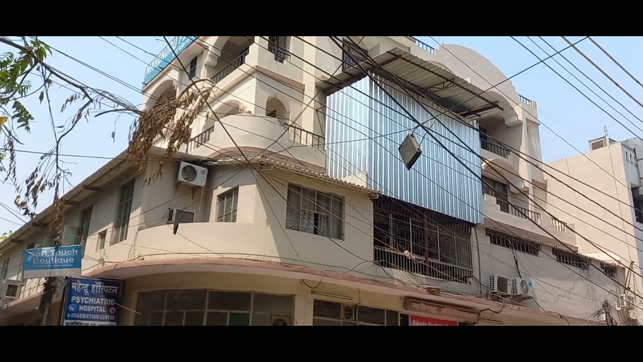 mahendru hospital kanpur - YouTube