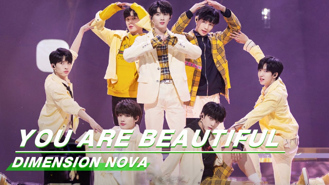 Stage: TNT - "You Are Beautiful" | Dimension Nova EP05 | 跨次元新星 | iQIYI ...