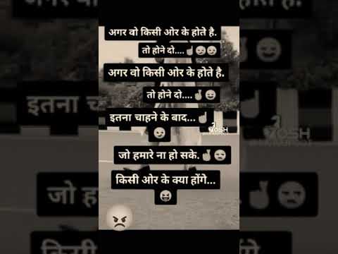 Sad Tik Tok video😢/send WhatsApp status😭/sad statussad song😣/sad love video💔