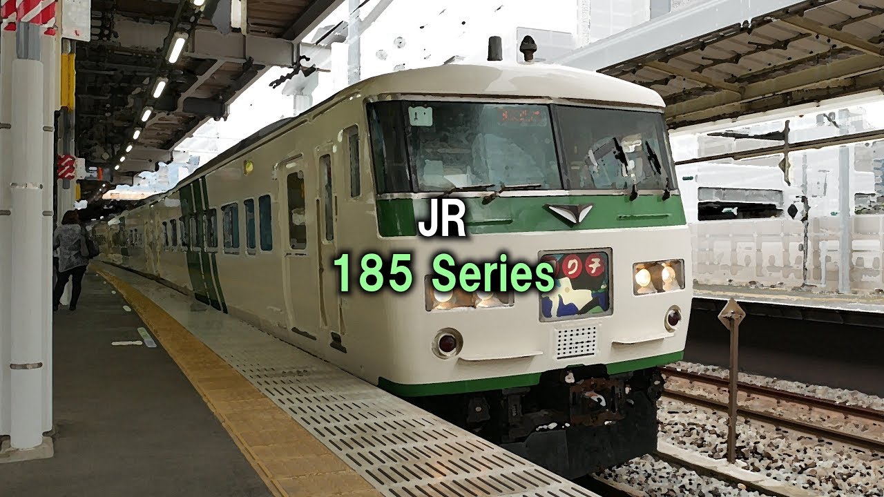 JR 185 Series - YouTube