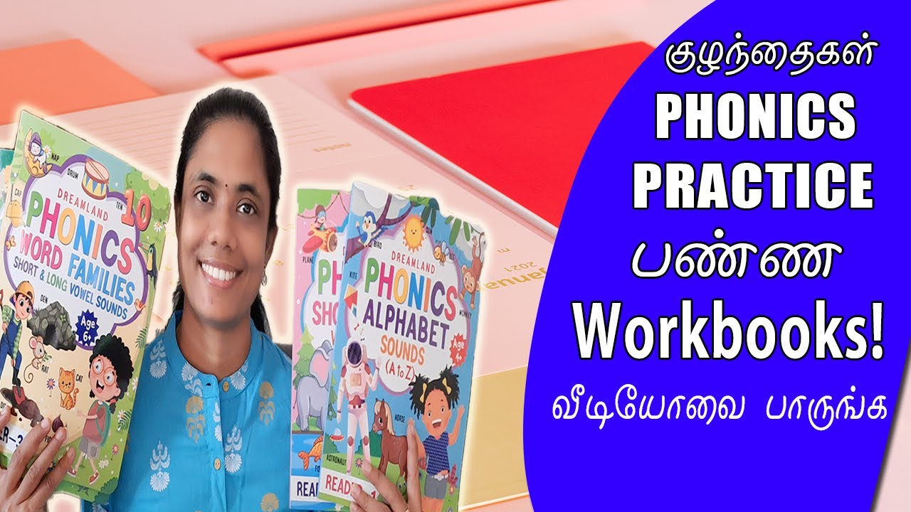 Phonics Workbooks For Children Phonics Worksheets Workbook Phonics Phonics Workbooks For Children Phonics Worksheets Workbook Phonics