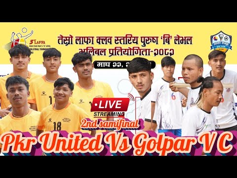 Pkr United Vs Golpar volleyball