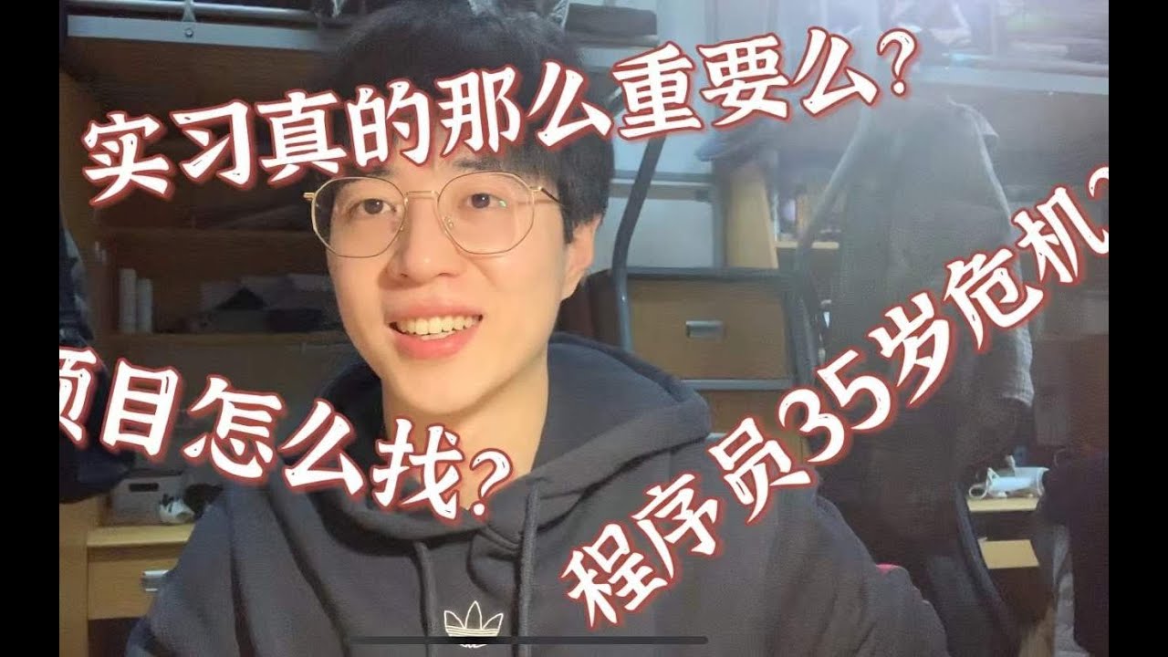 Sharp every day | Java のパフォーマンス: ループの最適化 - YouTube