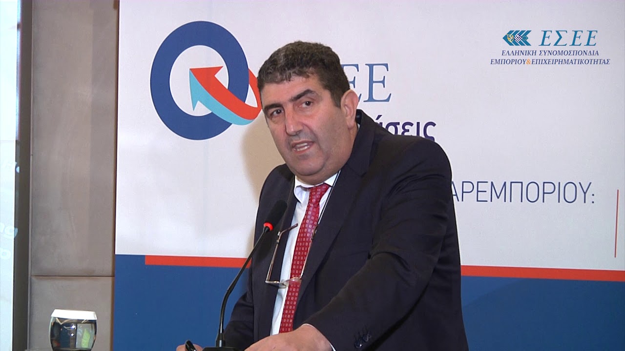 Ομιλία του πρ. Διευθυντή Δίωξης Ηλεκτρονικού Εγκλήματος κ. Γιώργου ...