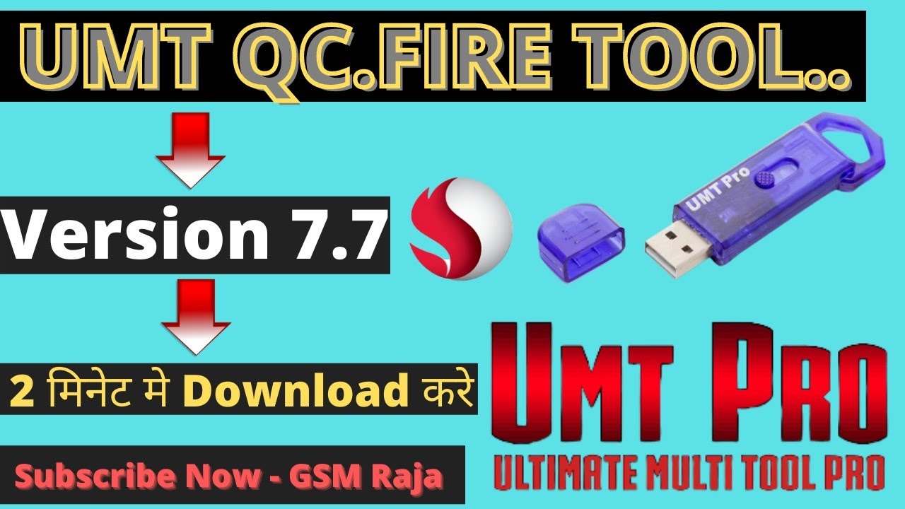 umt pro qcfire update latest v.7.7 | how update umt card manager | umt ...