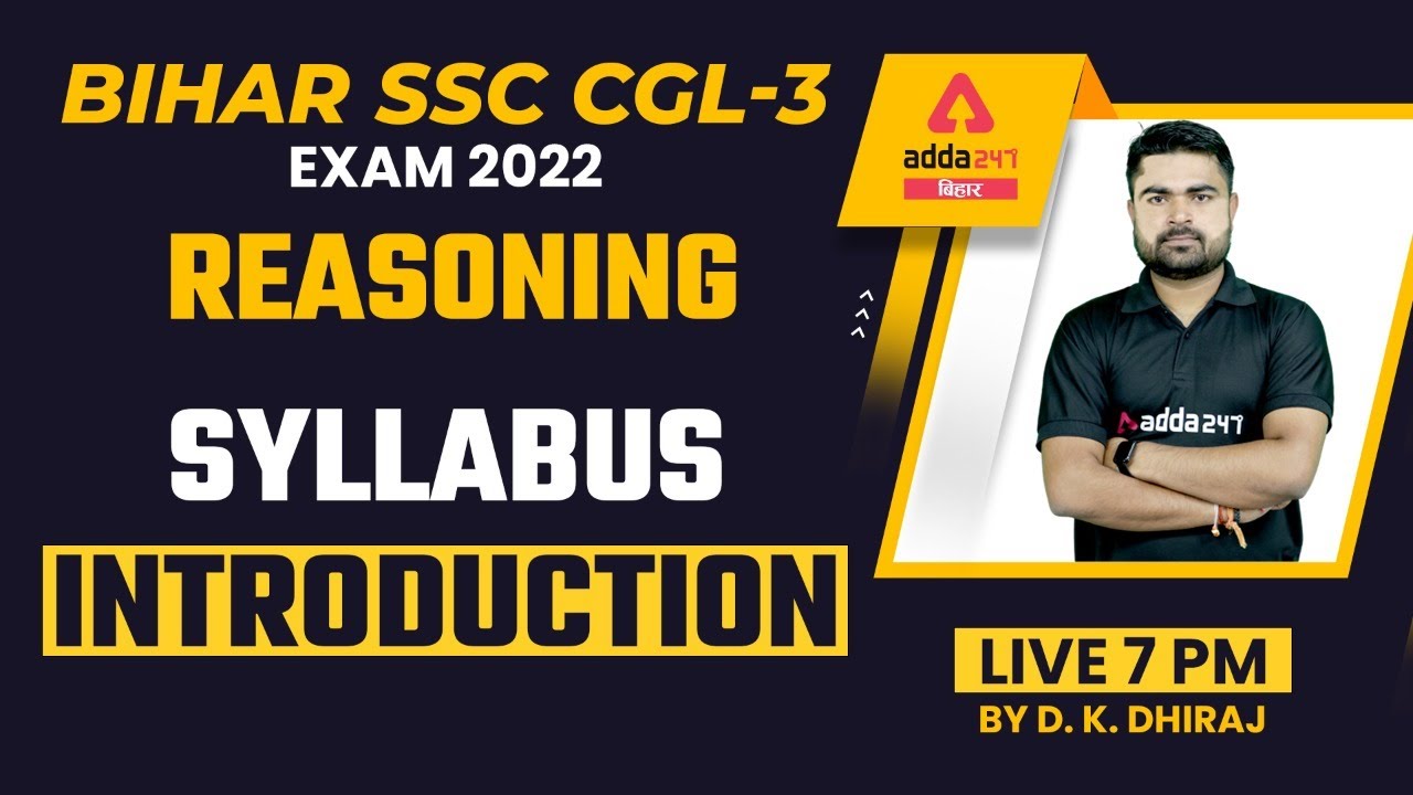 BIHAR SSC CGL-3 Exam 2022 | BSSC CGL Reasoning | Syllabus Introduction ...