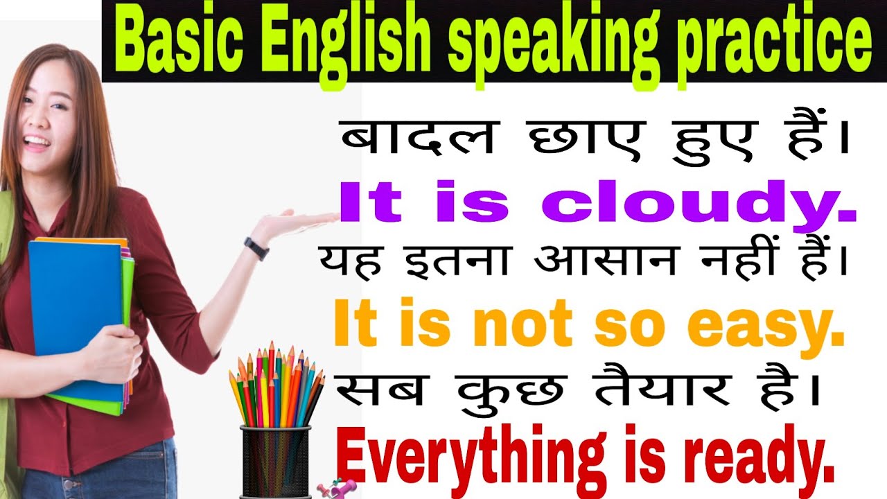 Basic English Speaking Practice daily Use English Conversation daily basic-english-speaking-practice-daily-use-english-conversation-daily
