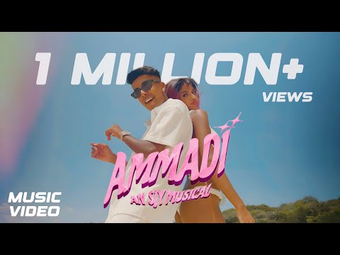SJY - AMMADI ( OFFICIAL MUSIC VIDEO ) PROD BY DAN RAFAAEL