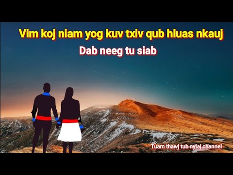 Dab neeg kev hlub tu siab-Vim koj niam yog kuv txiv qub hluas nkauj 22/6/2023 - YouTube