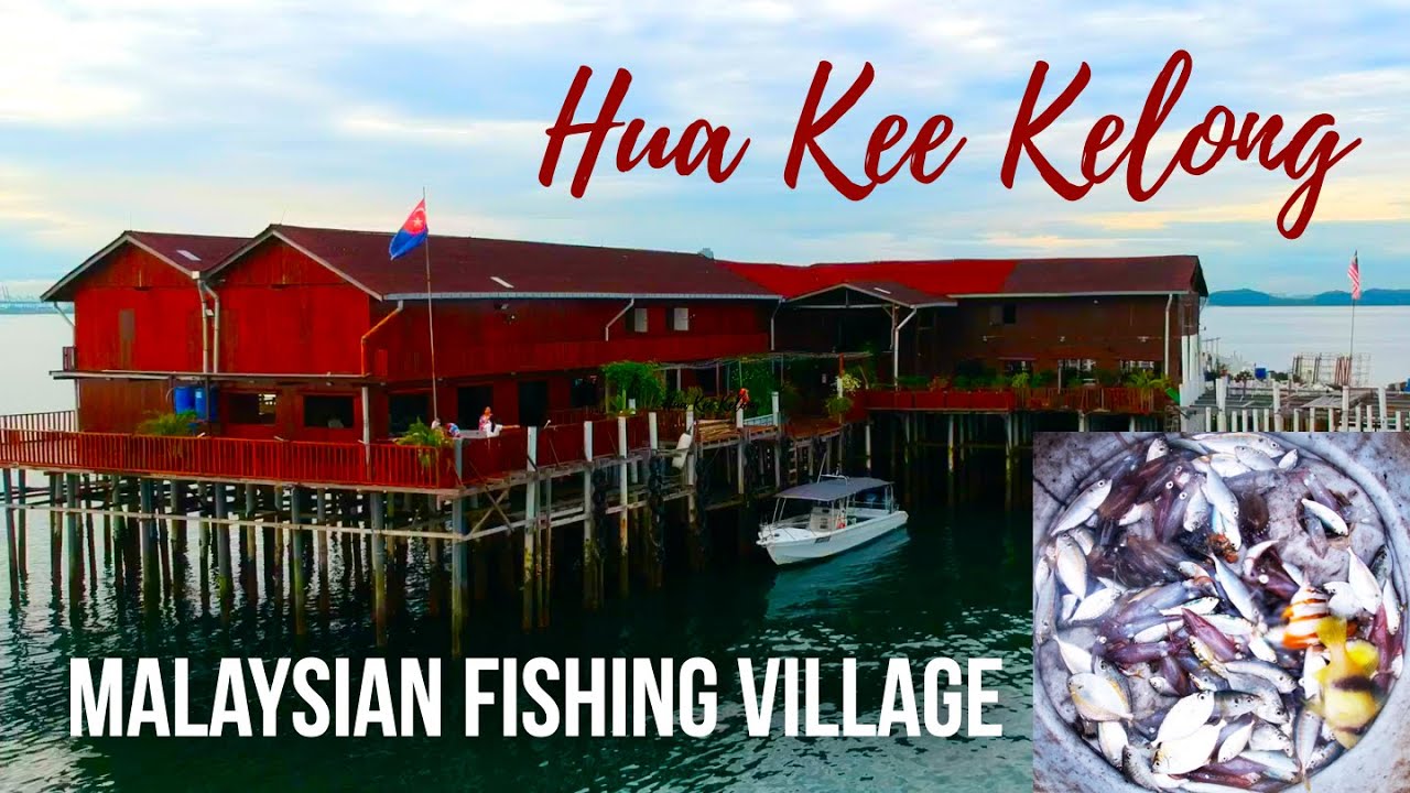Visiting the Hua Kee Kelong | Malaysian Fishing Village - YouTube