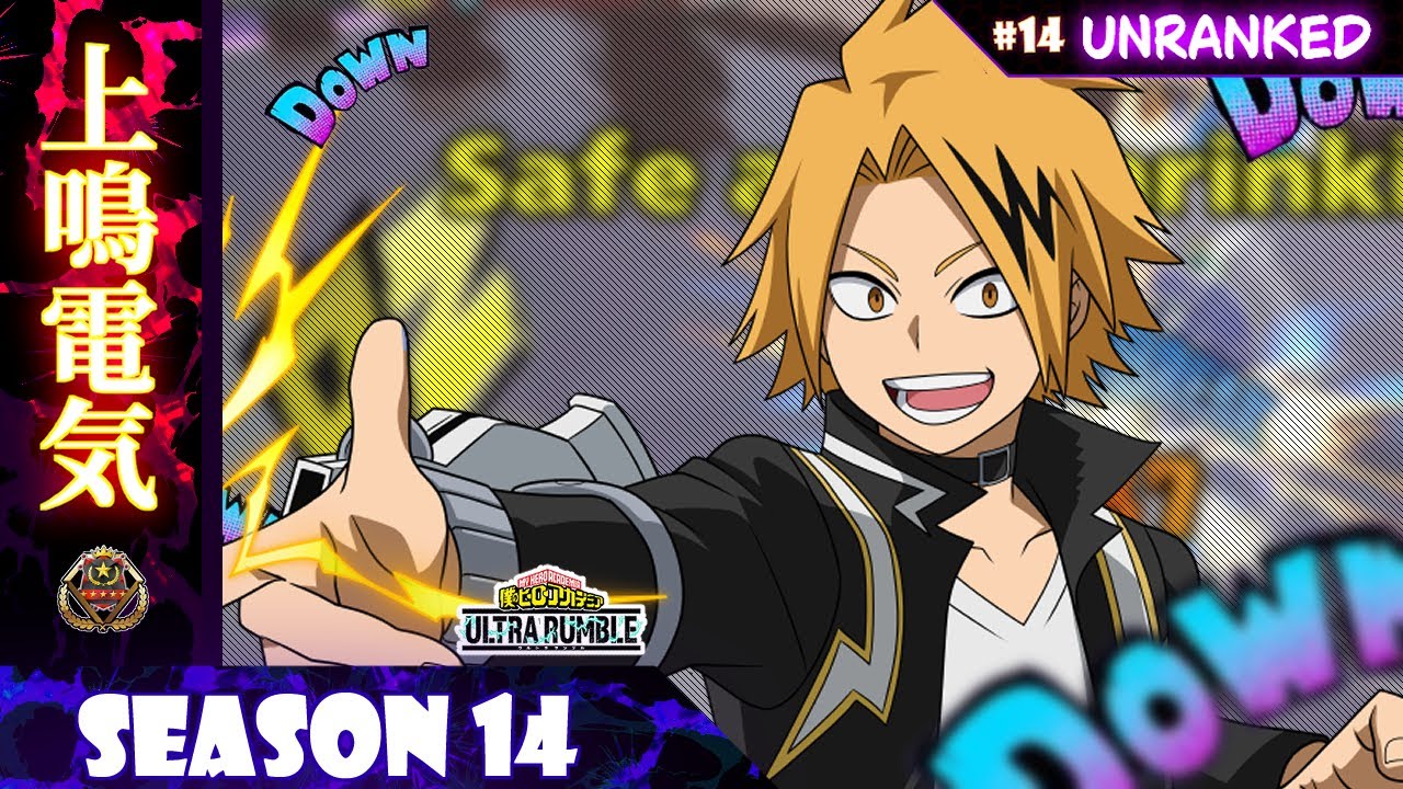 MHUR [SEASON 14] - #14 KAMINARI UNRANKED - YouTube