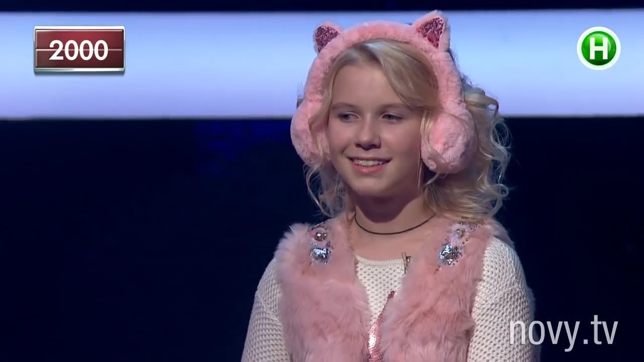 БОГИНЯ MUSICALLY - Sofia Shkidchenko - YouTube