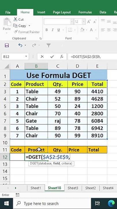 How To Use Dget Formula In Excel Dget Shorts Youtube