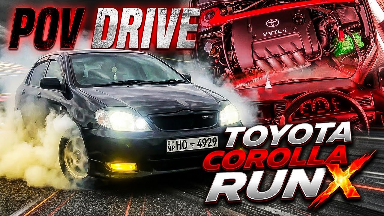 Toyota Corolla RunX | POV Drive - YouTube