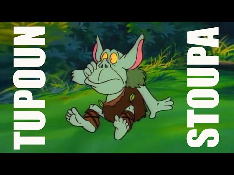 Tupoun Stoupa - hlášky (česky)