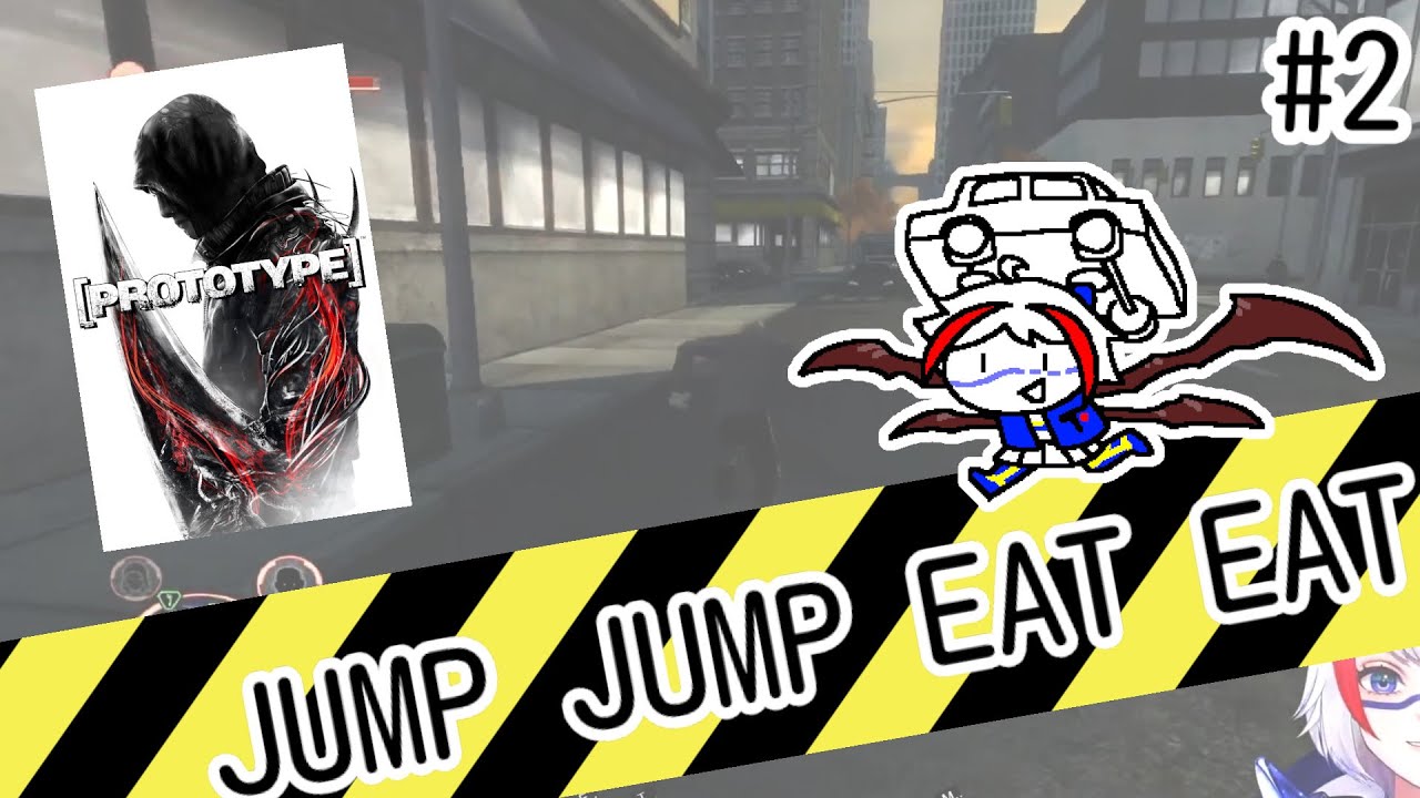 [PC] Prototype (2009) #2 - YouTube