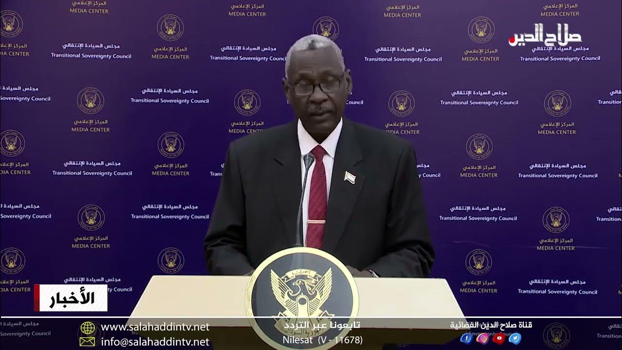 السودان ضبط أسلحة قادمة من دولة أجنبية والدعم السريع يندد بقرار الجيش