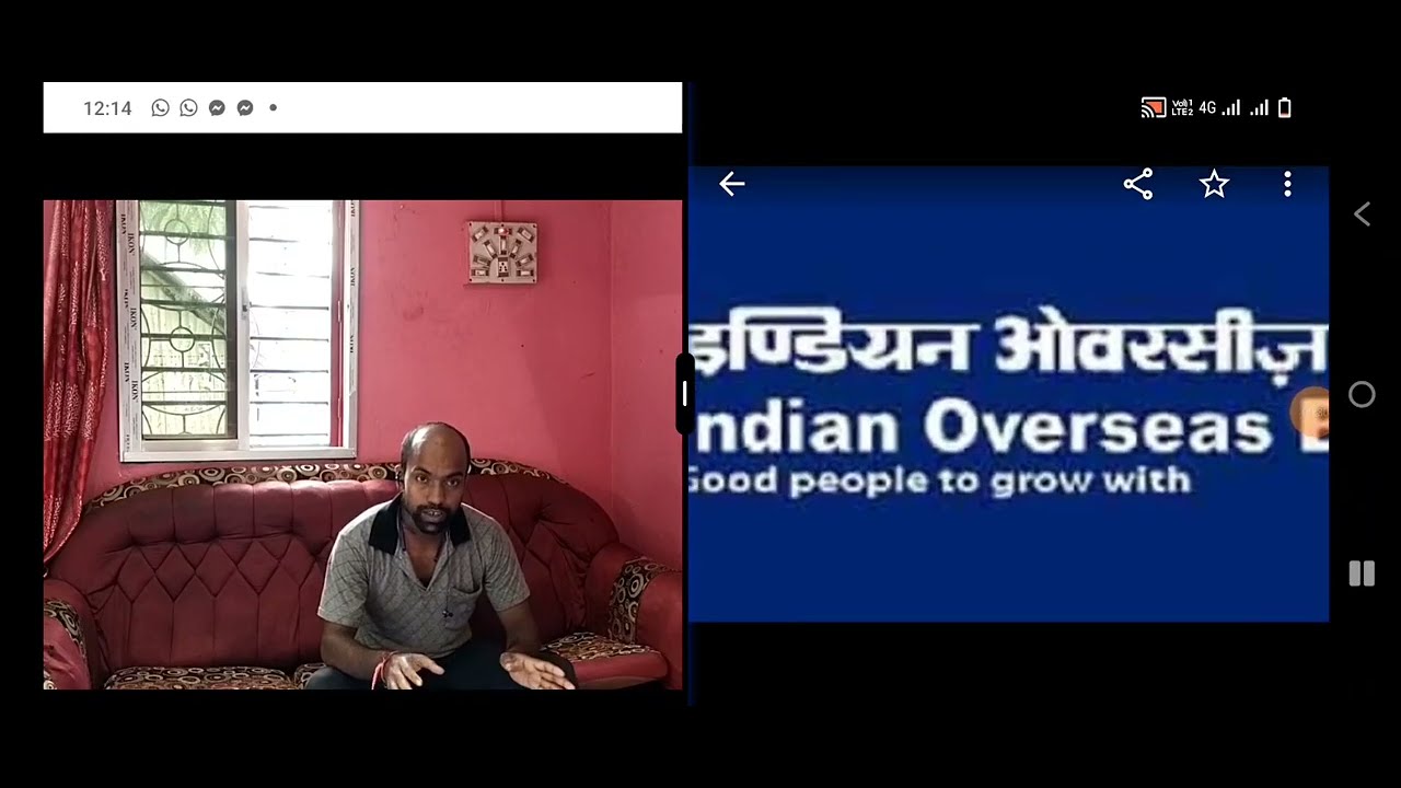 CSP Apply india overseas Bank 🏦IOB power by rnfi #bank #bankbc # ...