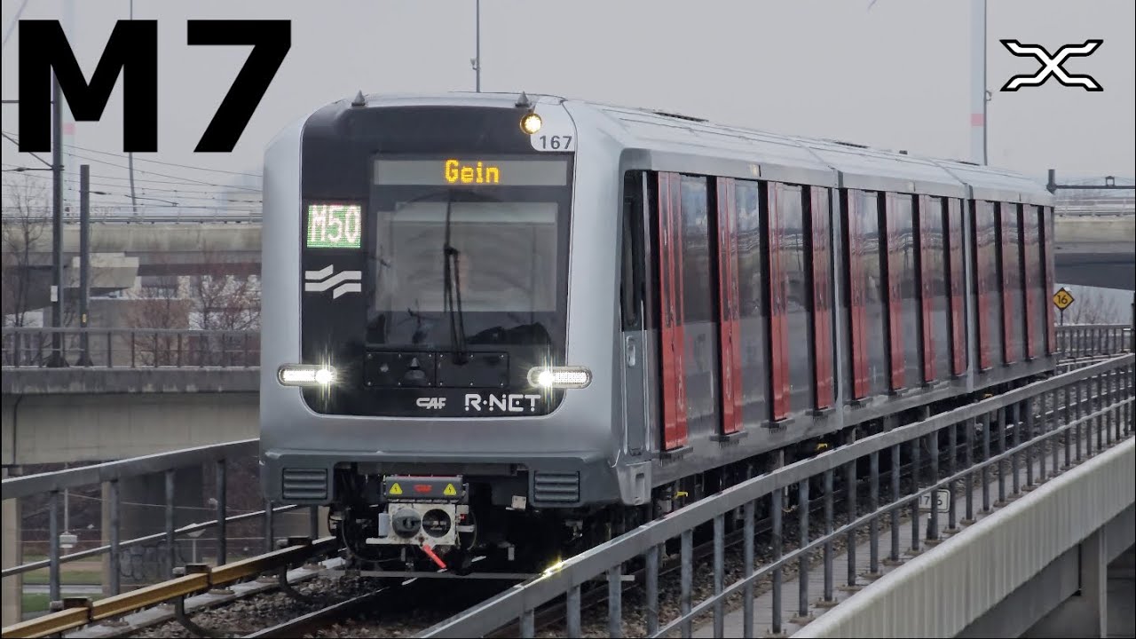 Nieuwe M7 metro in dienst | New Amsterdam M7 Metro in service | CAF ...