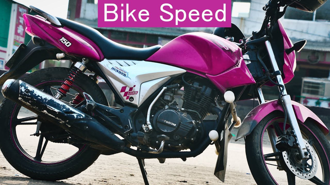 Runner Turbo 150cc Bike BD | Narayanganj Road Bike Speed #RTube - YouTube