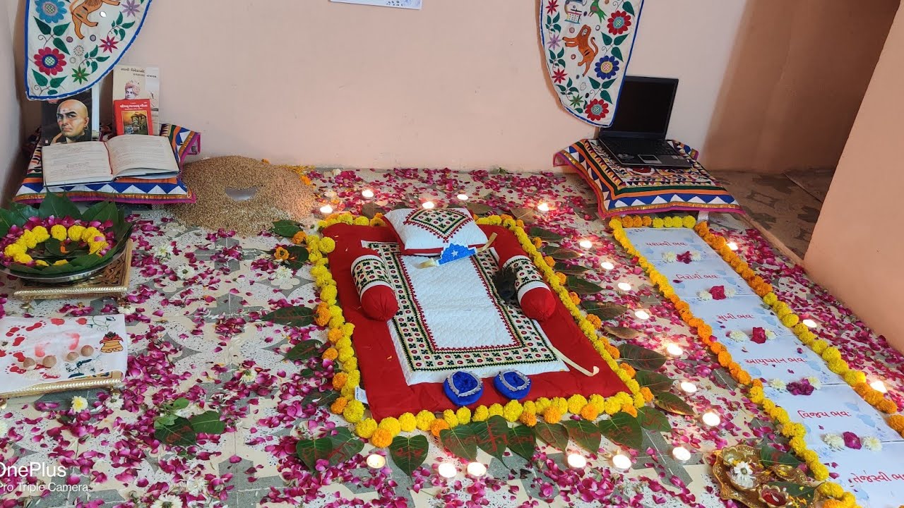 Chhathi ceremony our little Girl - YouTube